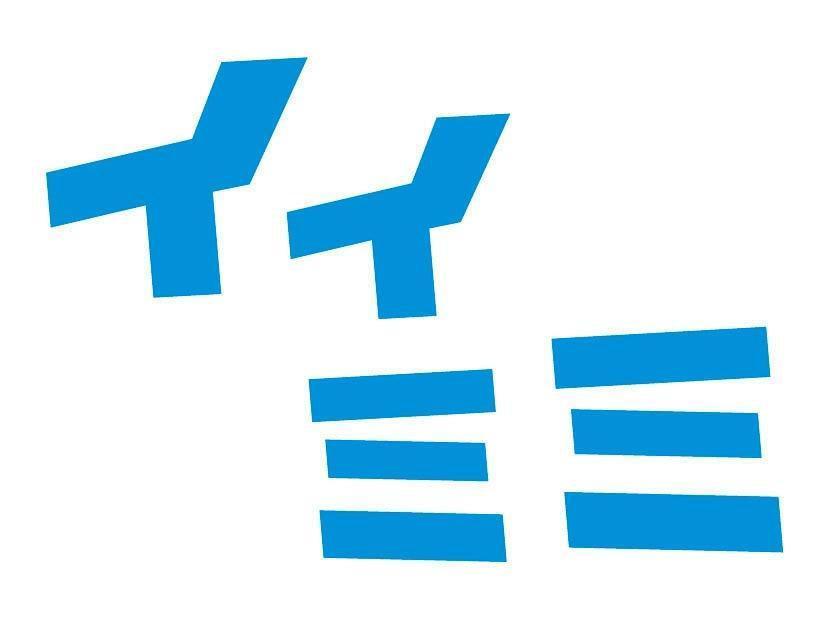 冷気が漏れているのに|イイミミ|神戸新聞NEXT