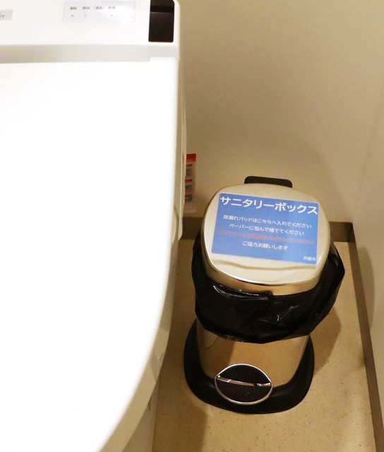 芦屋市役所の男子トイレにサニタリーボックス設置 阪神間で初|阪神|神戸新聞next