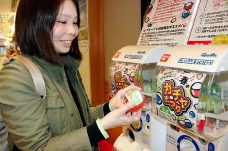 “ガチャめし”定食で復活 篠山・西紀SA 24日まで | おでかけトピック | 兵庫おでかけプラス | 神戸新聞NEXT