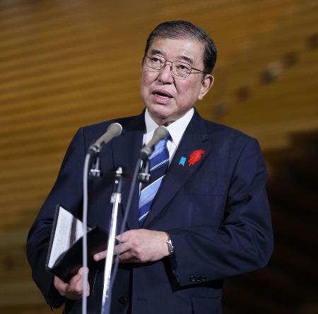 首相、夫婦別姓に党内で早期結論|全国ニュース|神戸新聞NEXT